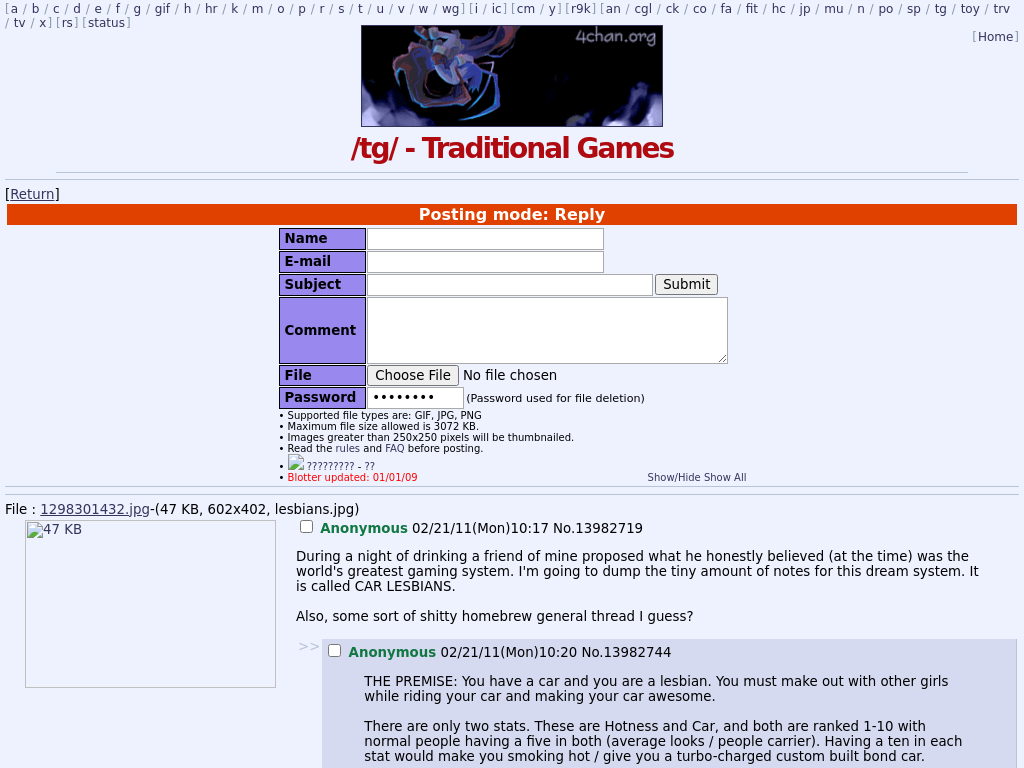 Archives for suptg.thisisnotatrueending.com - Ghostarchive
